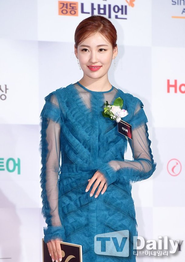 YouTuber Risabae attends '2018 Brand of the Year Awards'