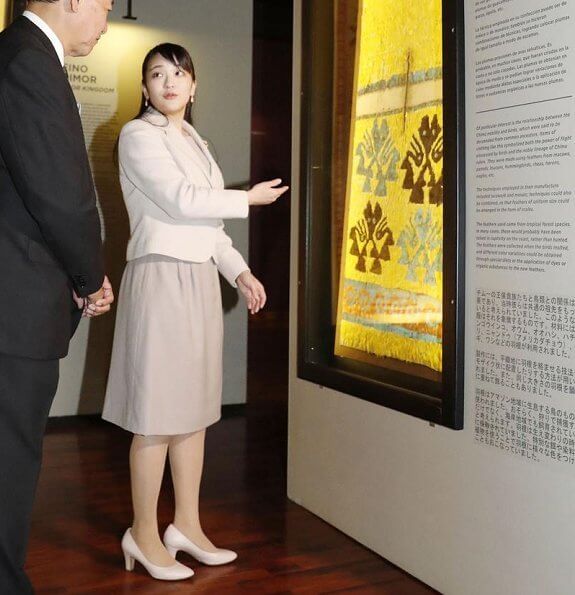 Japanese Princess Mako's official visit to Peru and Bolivia