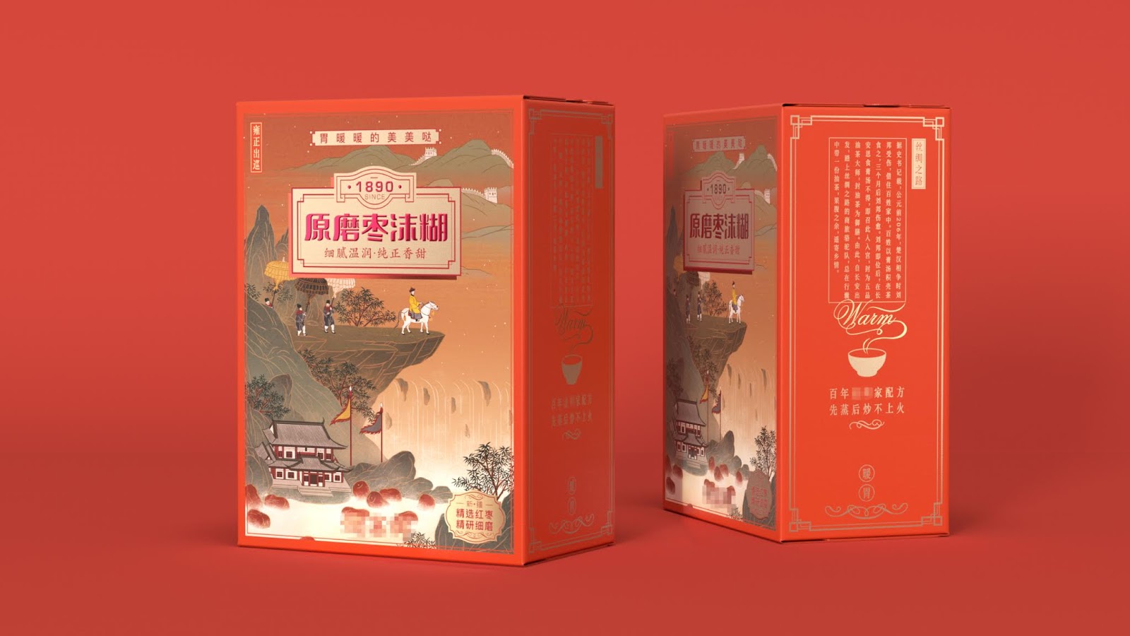 Pica Case – Packaging Of The World