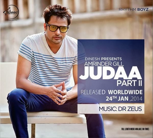 Amrinder Gill - Judaa 2 Album Review & All Songs Lyrics