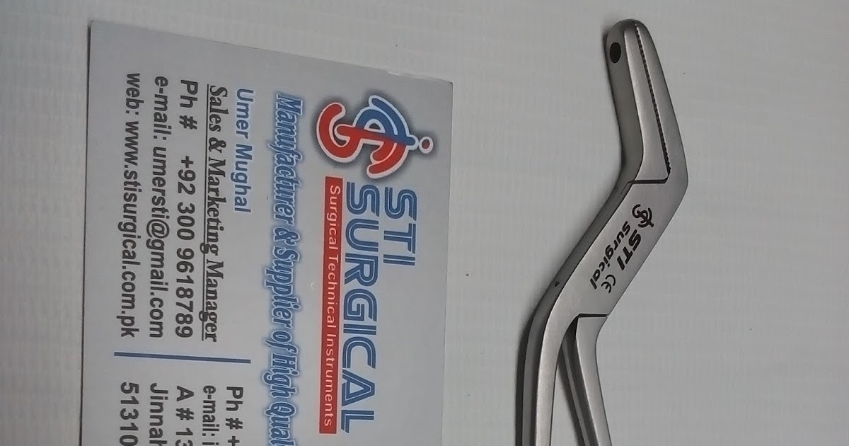 Adson Drill Guide and Dura Protector