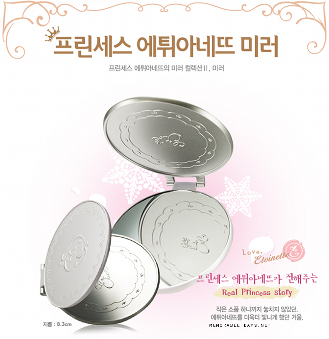 Etude House Princess Etoinette Winter Collection 2013 | Memorable Days ...