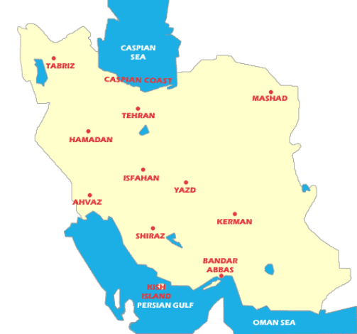 Dari Iran Muncul Dajjal? | ZILZAAL