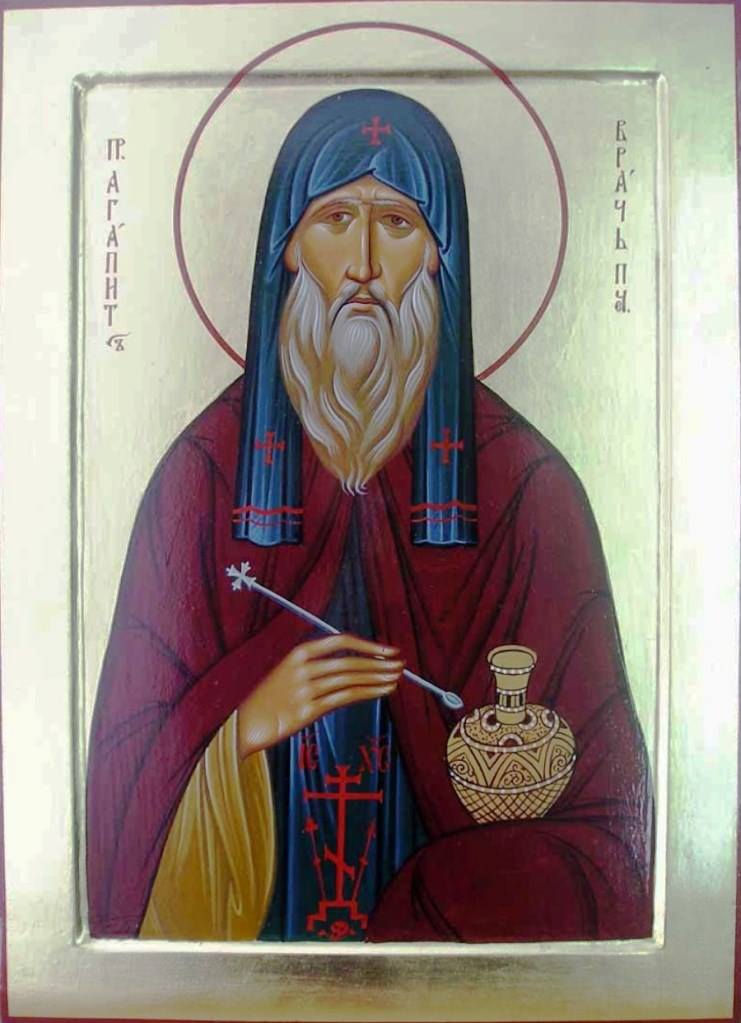 Whispers of an Immortalist: Venerables 15