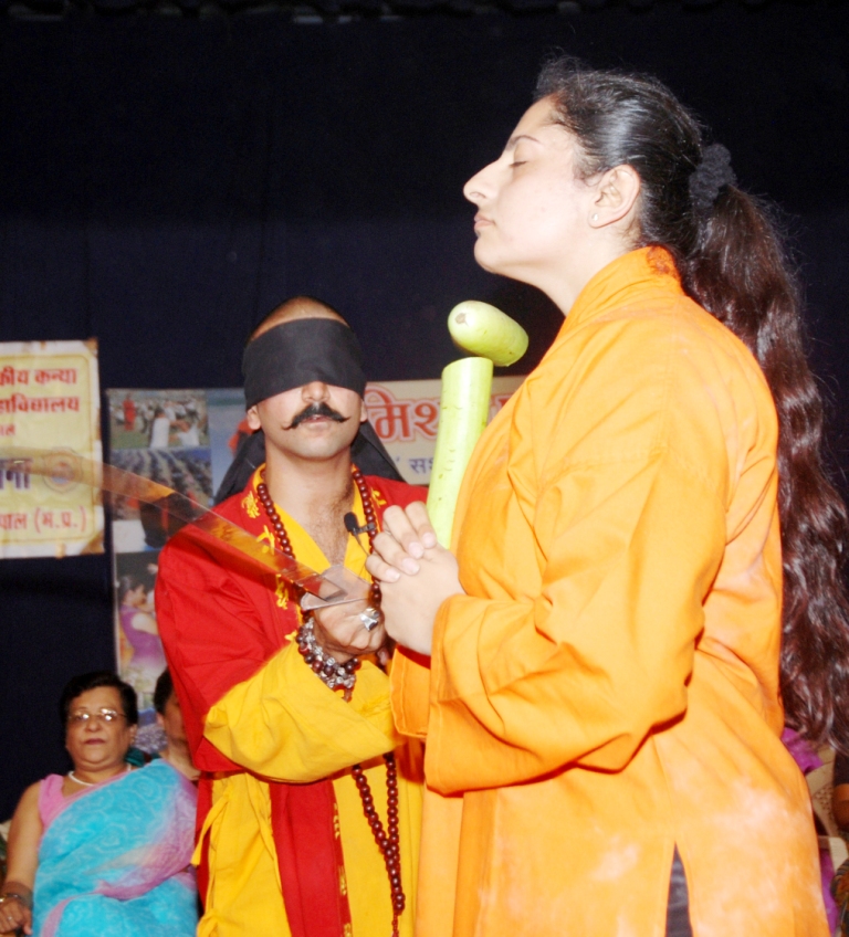 SHIFUJI'S MISSION PRAHAR: MISSION PRAHAR,Shifuji,Shifu ji,World's best ...