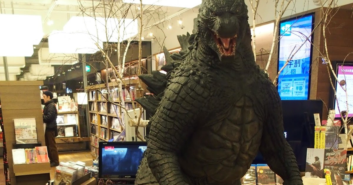 Sidelong Glances of a Pigeon Kicker: GODZILLA TRAMPLES TSUTAYA! The New ...
