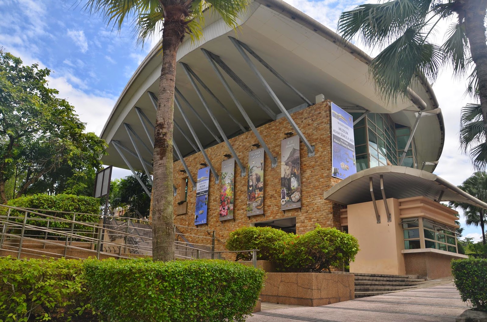 Myera Nyera: Muzium Alam Semulajadi. Putrajaya.