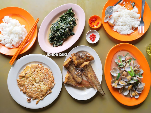 San Lou Cafe (Not the Restaurant) for Teochew Home Cook Seafood · JB ...