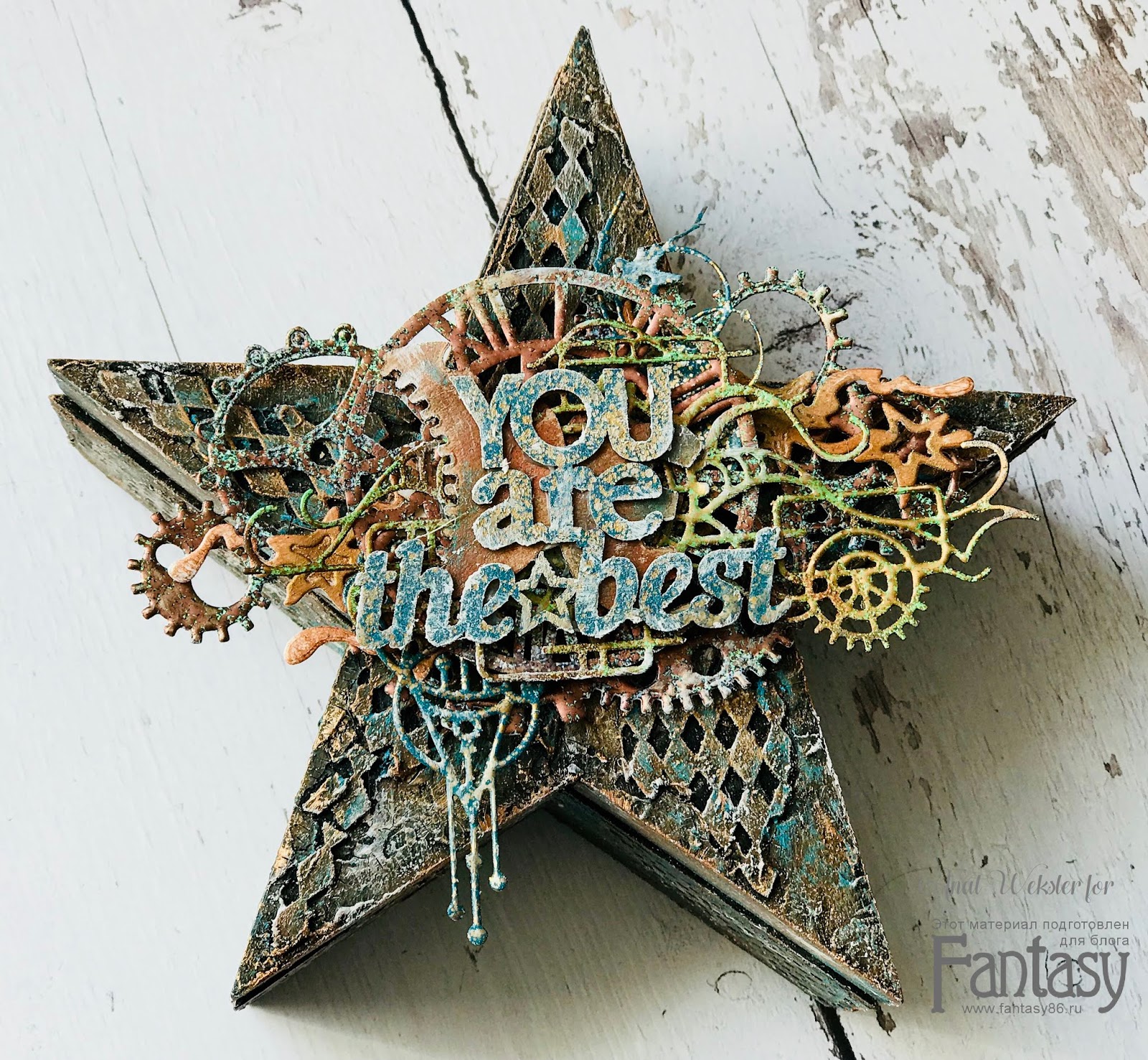 FANTASY: Altered Star box with Anat