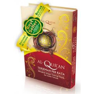 Syamil Al Qur'an Miracle The Reference