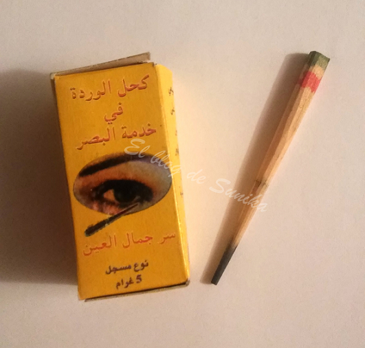 Reflejos de Mujer: Qué es y como aplicar el khol árabe