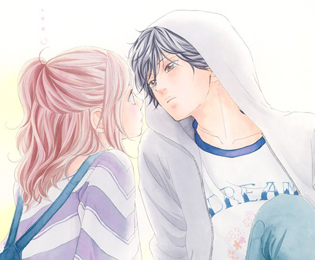 Bunny's Books: Blue Spring Ride - tome 1