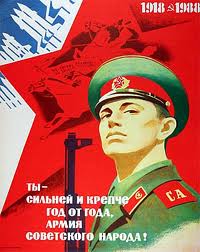 Sejarah dan Sepak Terjang Tentara Merah | Kumpulan Artikel Perang