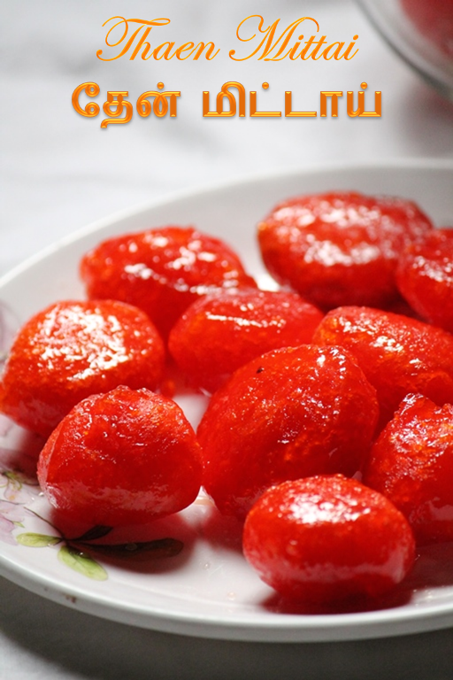 Thaen Mittai Recipe / How to Make Thaen Mittai - Recipe collection
