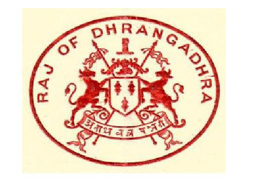 Great Indian Peoples: Rajput Symbols