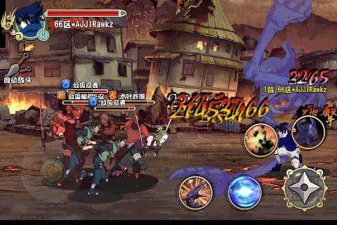 Naruto Adventure 3D v2.2 APK Update Terbaru 2016 For Android