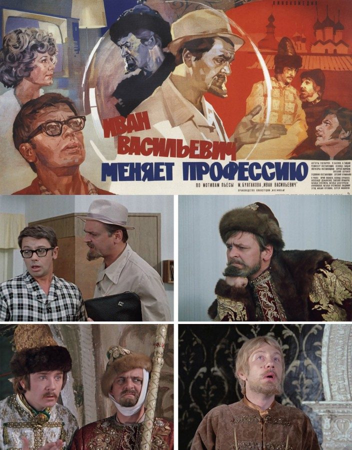Top-5 Most Popular Russian Comedies. Level B1+