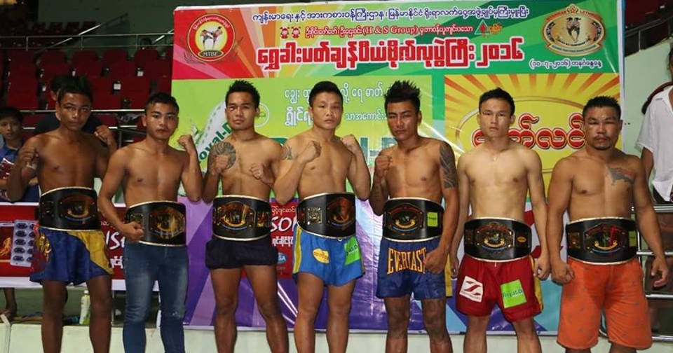 Myanmar Traditional Boxing - Lethwei Videos: Myanmar Lethwei Fighter Rankings