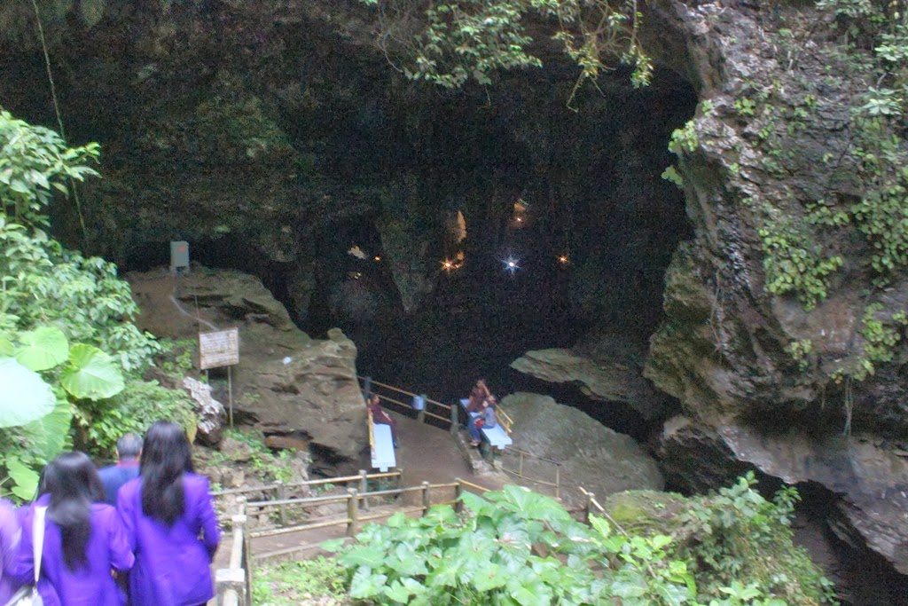 LOWO CAVE TRENGGALEK | My Trip My Adventure