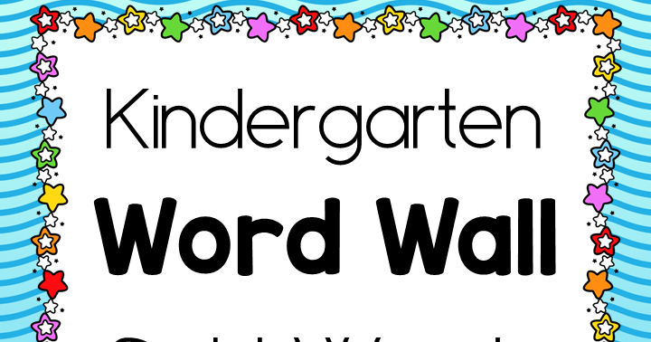 Colors and Kindergarten: Updated Word Wall Words and New Lower Price!