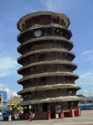 Ex-SMGRian 1991: Menara Condong Teluk Intan