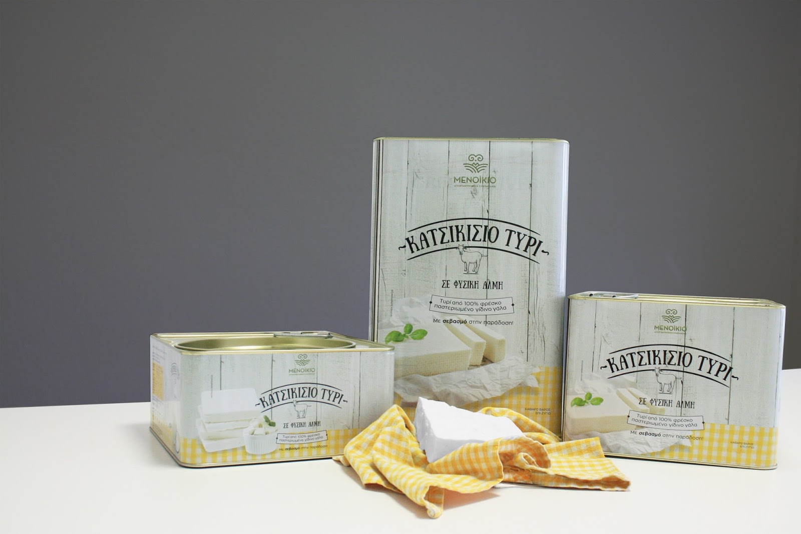 Menikio Goat Cheese – Packaging Of The World