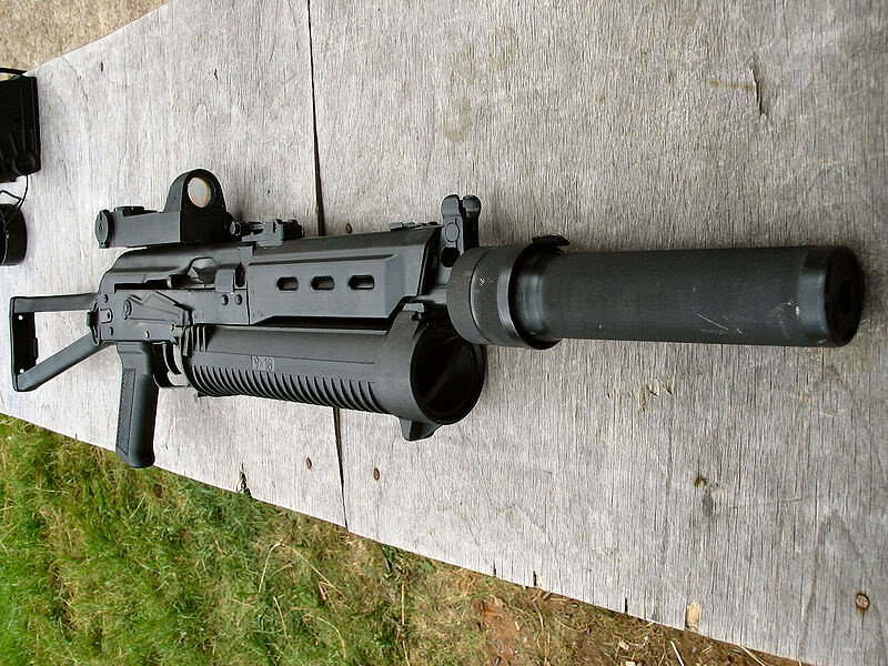 Senjata masa lalu dengan masa sekarang : Bizon SMG