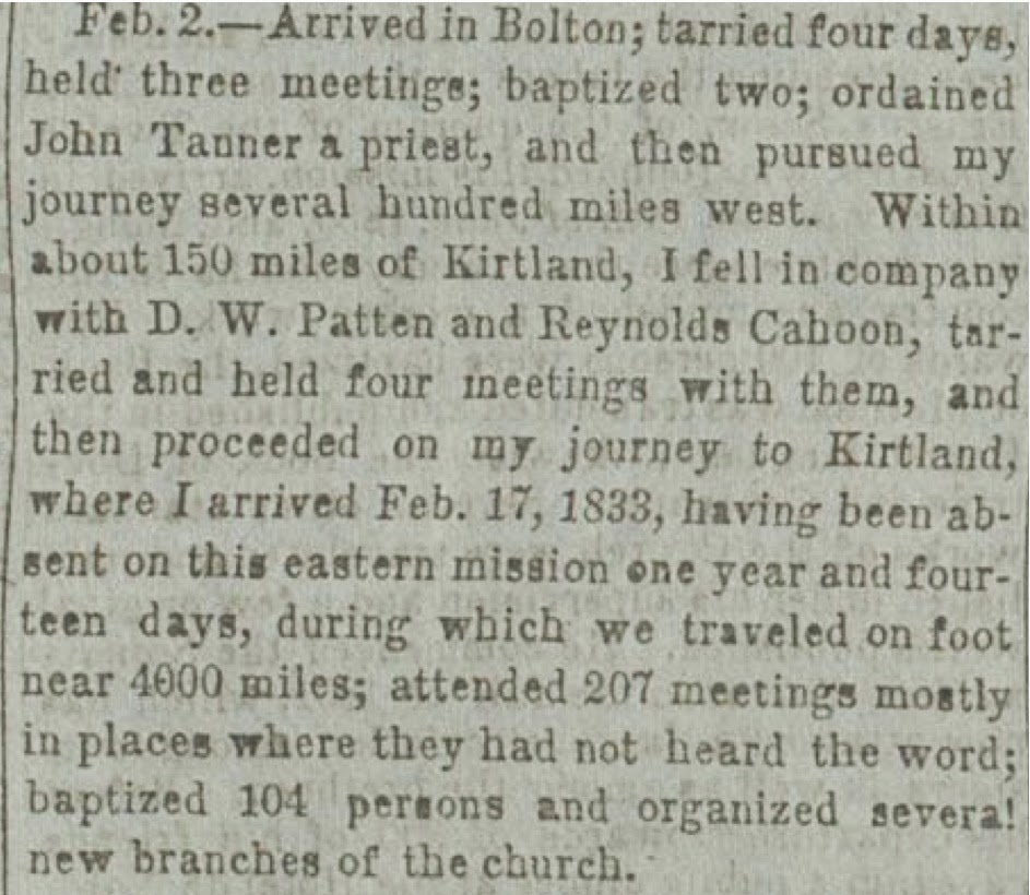 TheAncestorFiles: January 2014