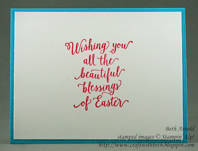 Craft with Beth: Easter Chick Card