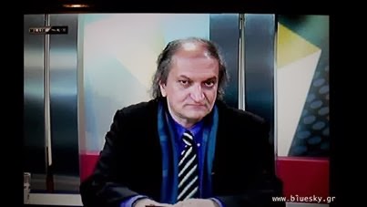 politikologia1: ΑΠΟΚΛΕΙΣΤΙΚΟ...ΓΑΛΛΟΣ ΣΤΡΑΤΗΓΟΣ ΣΤΟ ΣΤΡΑΤΗΓΕΙΟ ΛΑΡΙΣΑΣ ...