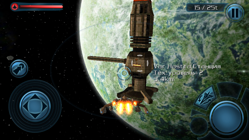 [Fishlabs] Galaxy on Fire 2 HD v1.2.7 MeeGo-MeeGo HD Games