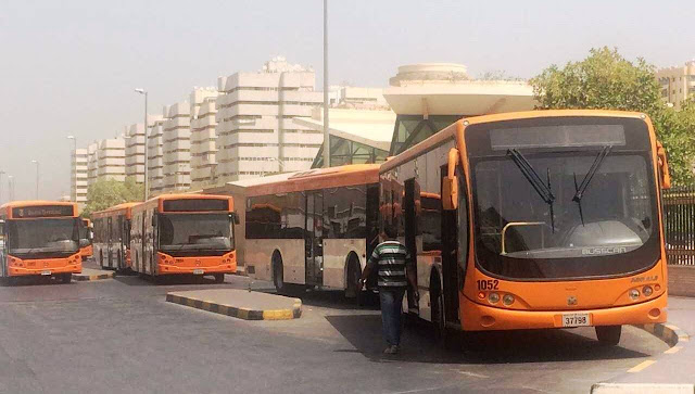 Ordinary Woman in an Extraordinary Life: Commute from Sharjah to Dubai