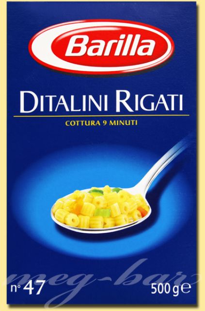 Pasiunea Pescuitului: Pastele Barilla Nr. 47 - Momeala pentru Crap si Caras