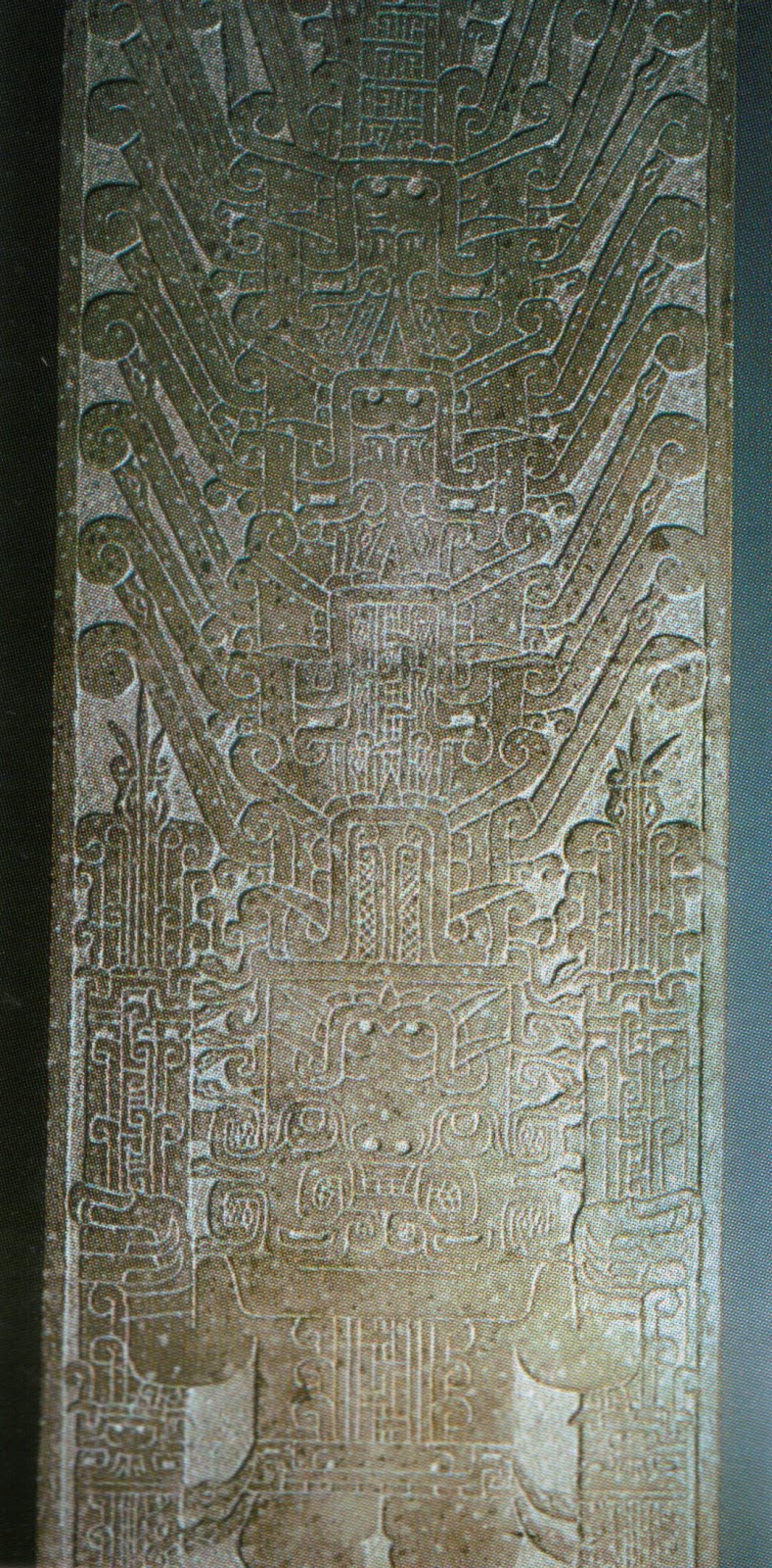 EL MIRADOR DE GAUCHU: LA ESTELA RAYMONDI