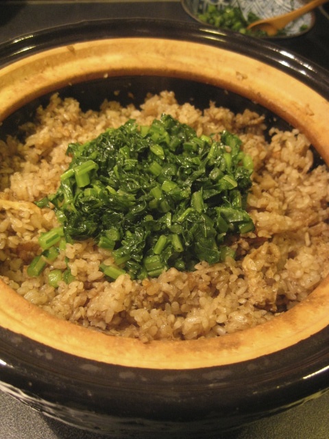 HAPPY DONABE LIFE - Mrs. Donabe's Rustic Japanese Kitchen: Donabe Gobo ...