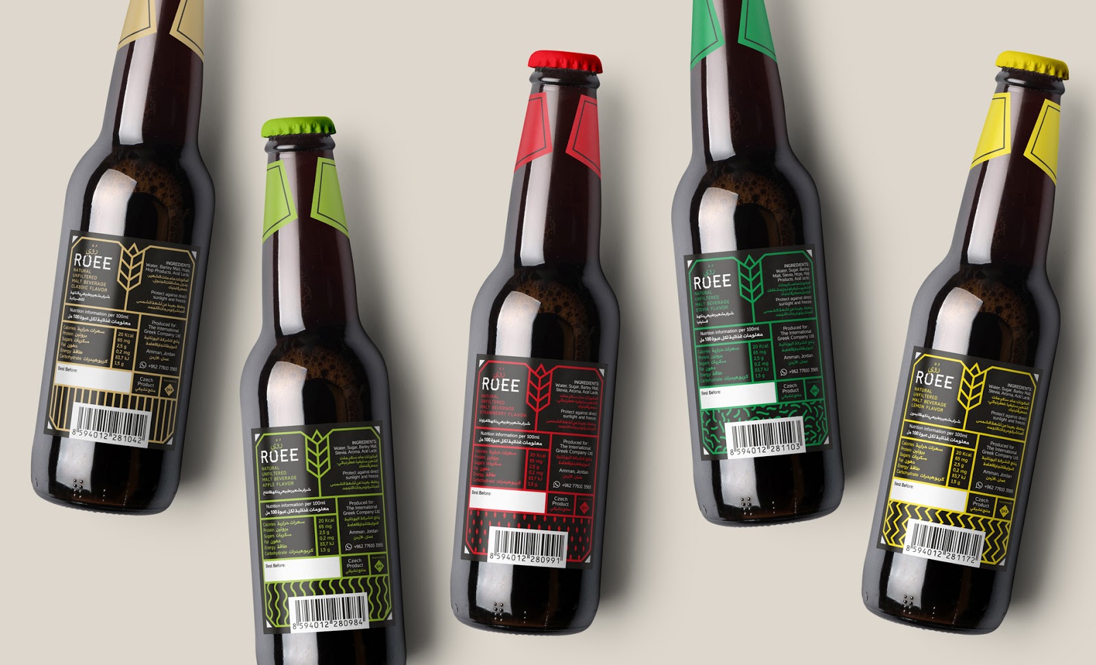 Roee Beers – Packaging Of The World