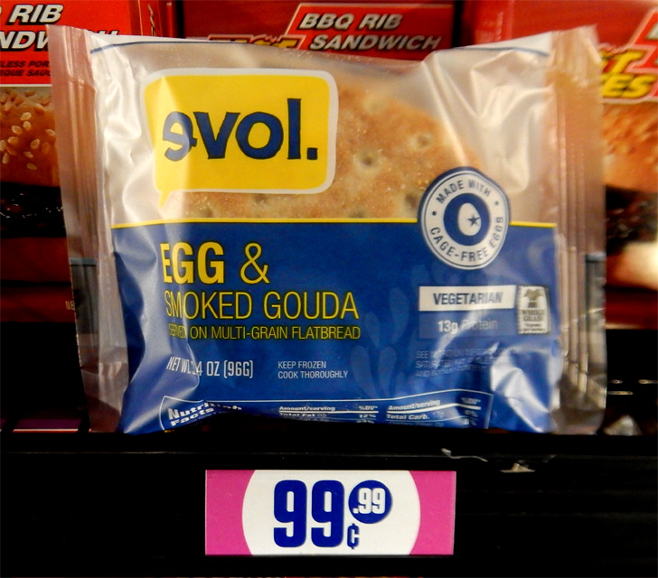 The 99 Cent Chef: January 2018