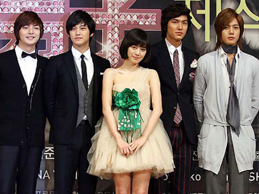 Lo que Quieres... Aqui lo tienes!: Sesión de Fotos F4 Casi El Paraíso ...