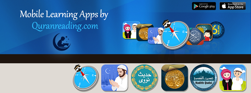 Dua for Muslim: The Path of Guidence: Islamic Apps for Muslims – A ...