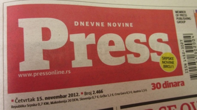 MEDIJI: Dnevne novine "Press"