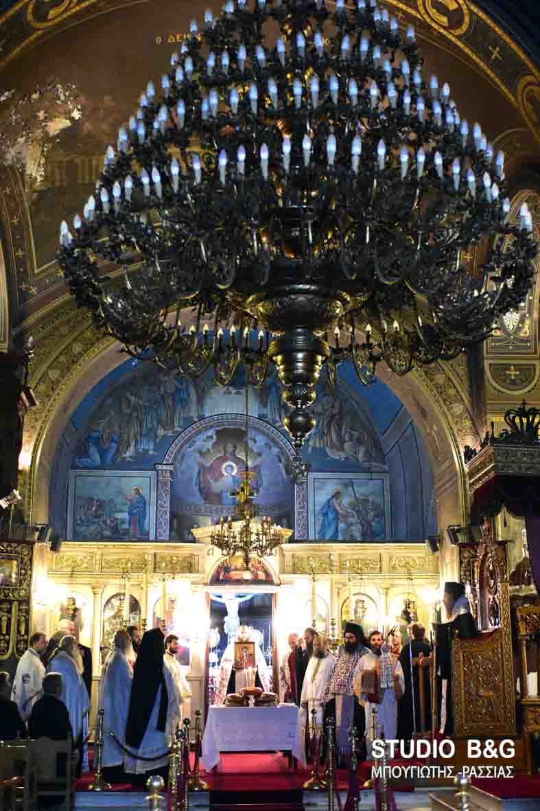 Άγιοι και Εκκλησία: ΙΕΡΑ ΑΓΡΥΠΝΙΑ ΣΤΟΝ ΜΗΤΡΟΠΟΛΙΤΙΚΟ ΝΑΟ ΤΟΥ ΑΓΙΟΥ ...