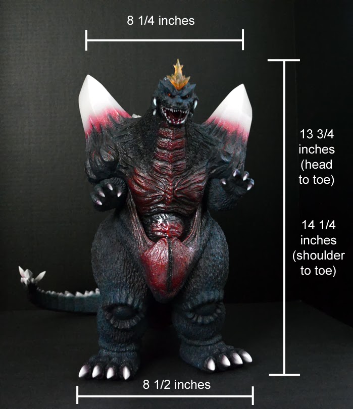 The Rave Corner: X-Plus Toho 30cm Series SpaceGodzilla Figure Review