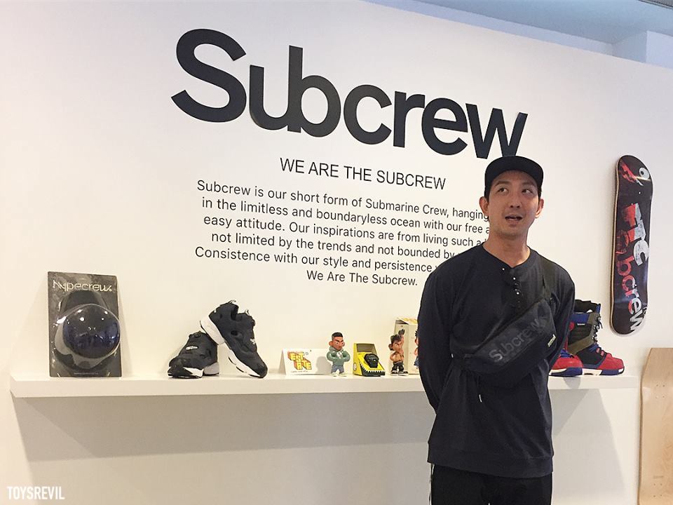 SUBCREW at Culture Cartel 2018 (Dec 1-2)