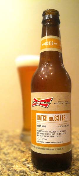Bob's Brew and Liquor Reviews: Budweiser Project Twelve No. 63118