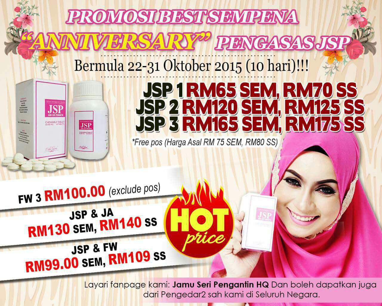 JAMU SERI Pengantin As: Promosi BEST JAMU SERI PENGANTIN