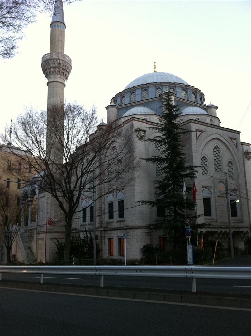 The Masjid: Tokyo Camii | Tokyo