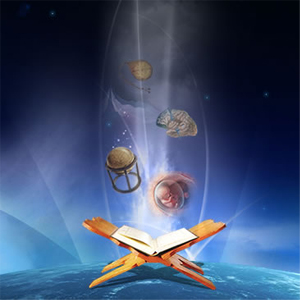 Wahyu sebagai Sumber Pengetahuan (Theory Epistemology of Iqra’) | Blog Note