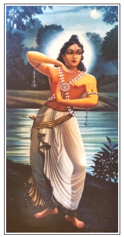 each and every one of Gauranga's limbs"