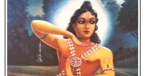 each and every one of Gauranga's limbs"