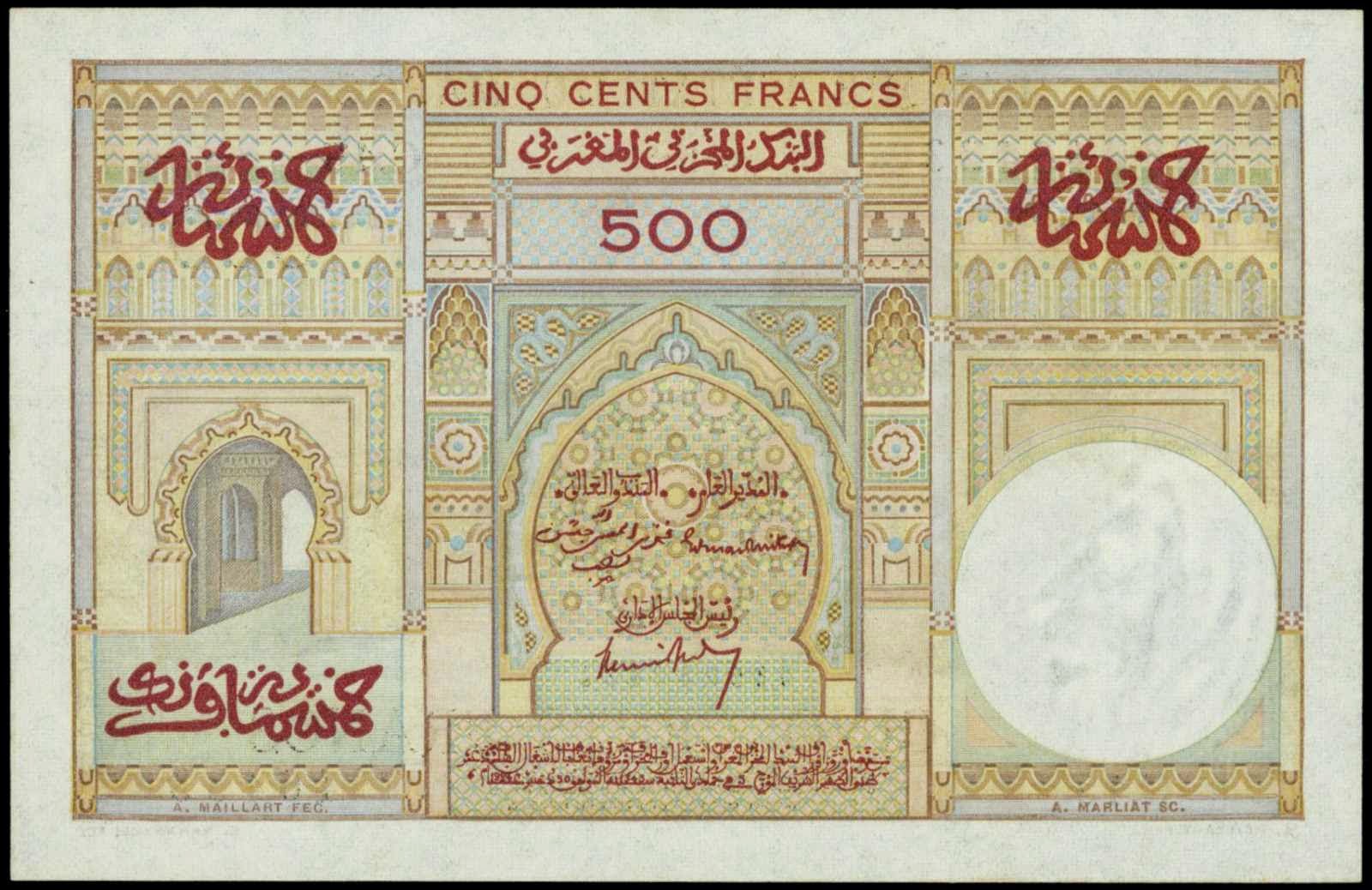 Morocco 500 Francs banknote of 1956|World Banknotes & Coins Pictures ...